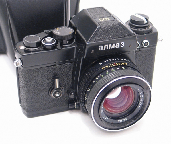Almaz 103 - Peter Loy